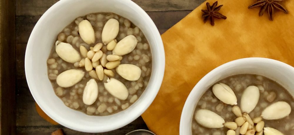Burbara or Barbara: A soupy vegan dessert بربارة - Palestine in a Dish