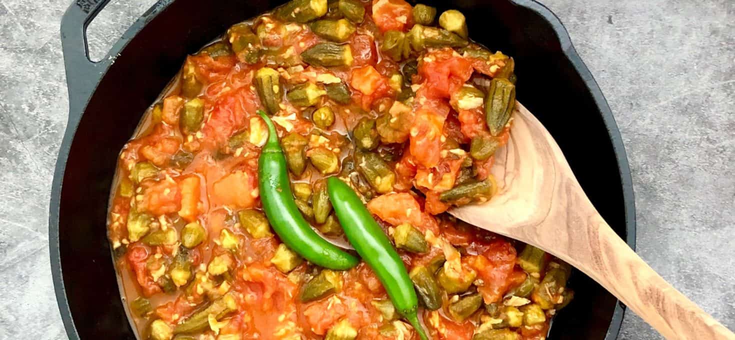 Vegan Okra (bamyeh) بامية بالزيت - Palestine in a Dish
